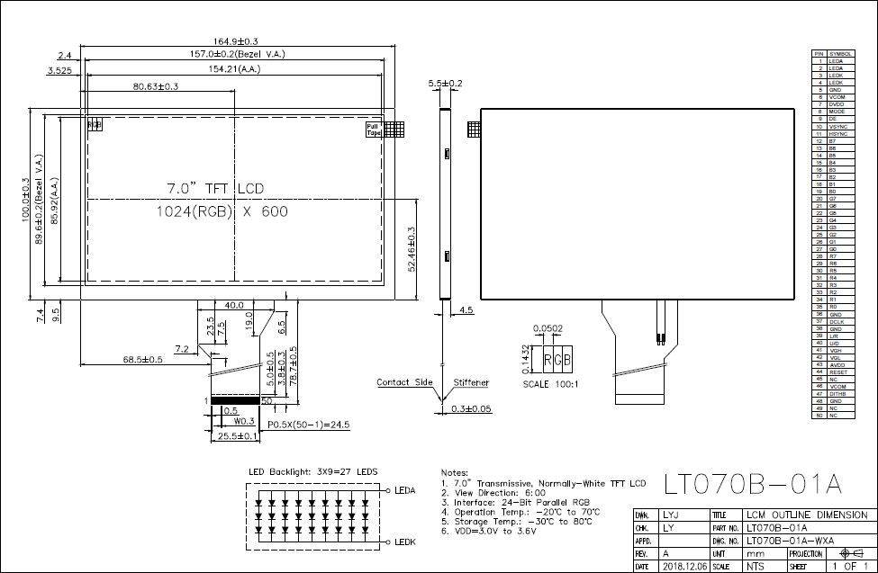 LT070B-01A / 디바이스마트