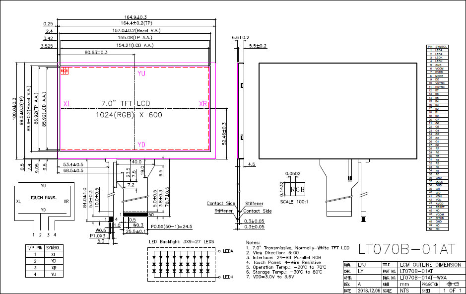 GL-70L-I + LT070B-01AT / 디바이스마트