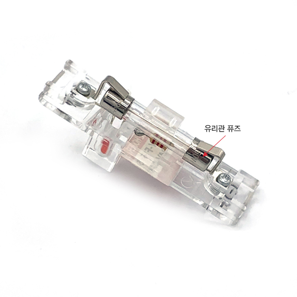 퓨즈홀더 HY-F15-3D / 디바이스마트