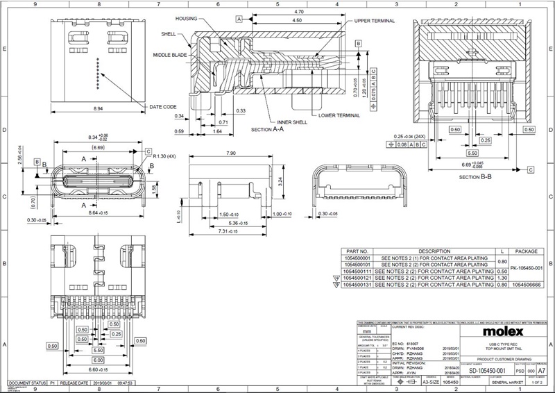 105450-0101 / 디바이스마트