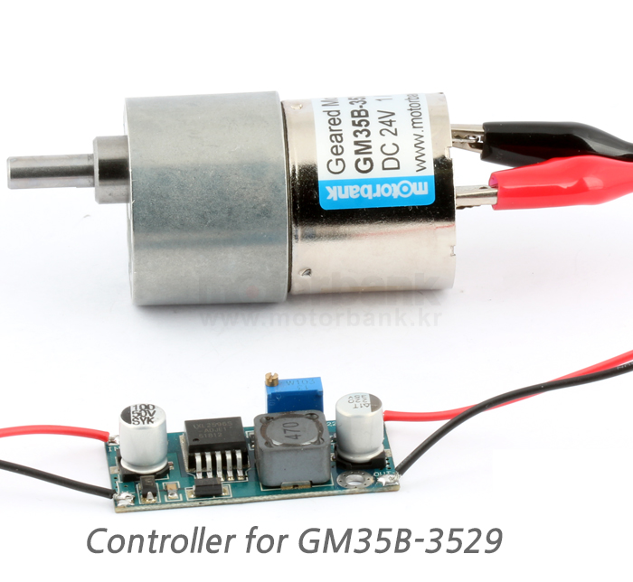 기어드모터 고정 브라켓 GMB-37M GM35, GM36, GM37 DC소형기어모터 시리즈용 [검정색 1T 메탈] / 디바이스마트