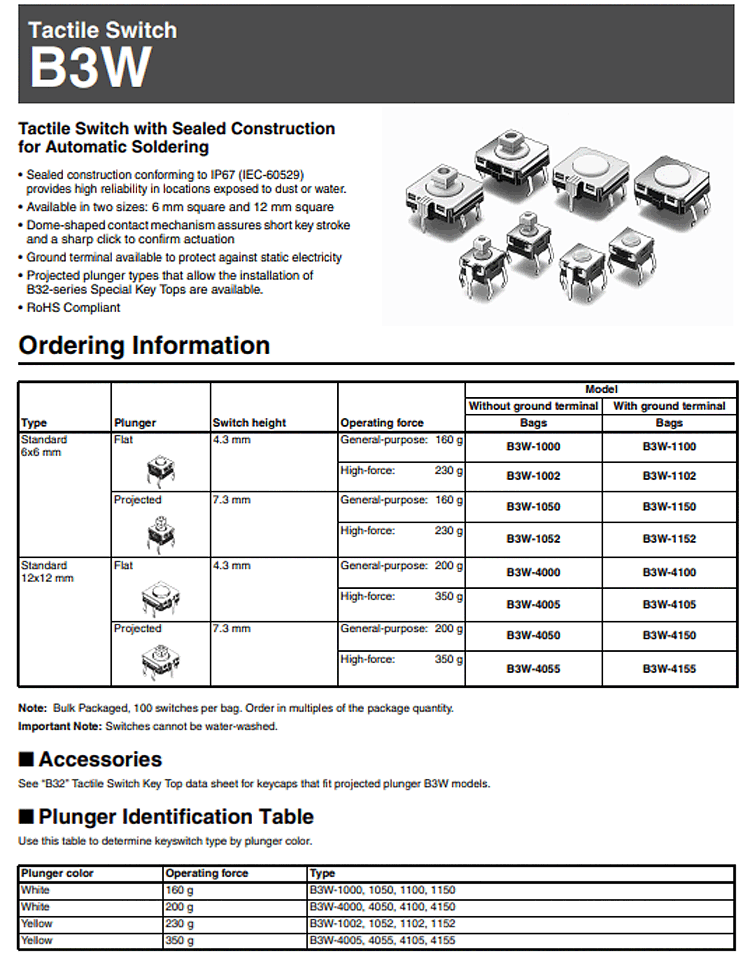 스위치 액세서리 B3W-9RB-F1 / 디바이스마트