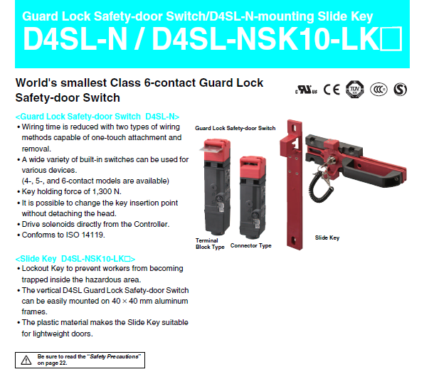 도어 스위치 D4SL-N2FFA-D / 디바이스마트