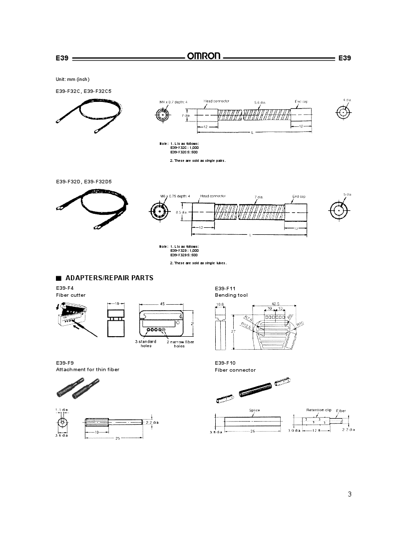 광센서 어댑터 E39-F9 / 디바이스마트