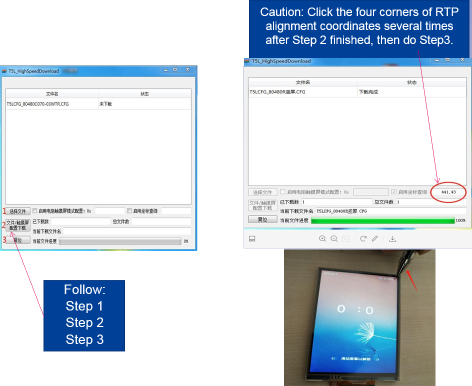 [DWIN] DMG80480C043_06WTR ( 4.3인치 800xRGBx480, 24bit 16.7M Colors, IPS Screen, RTP, DGUSII/TA ...