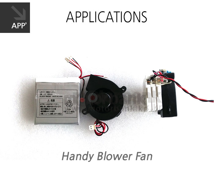 Magic 블로워 MBA5124XB-015 51x51x15 DC24V 5000rpm FAN DC팬 / 디바이스마트