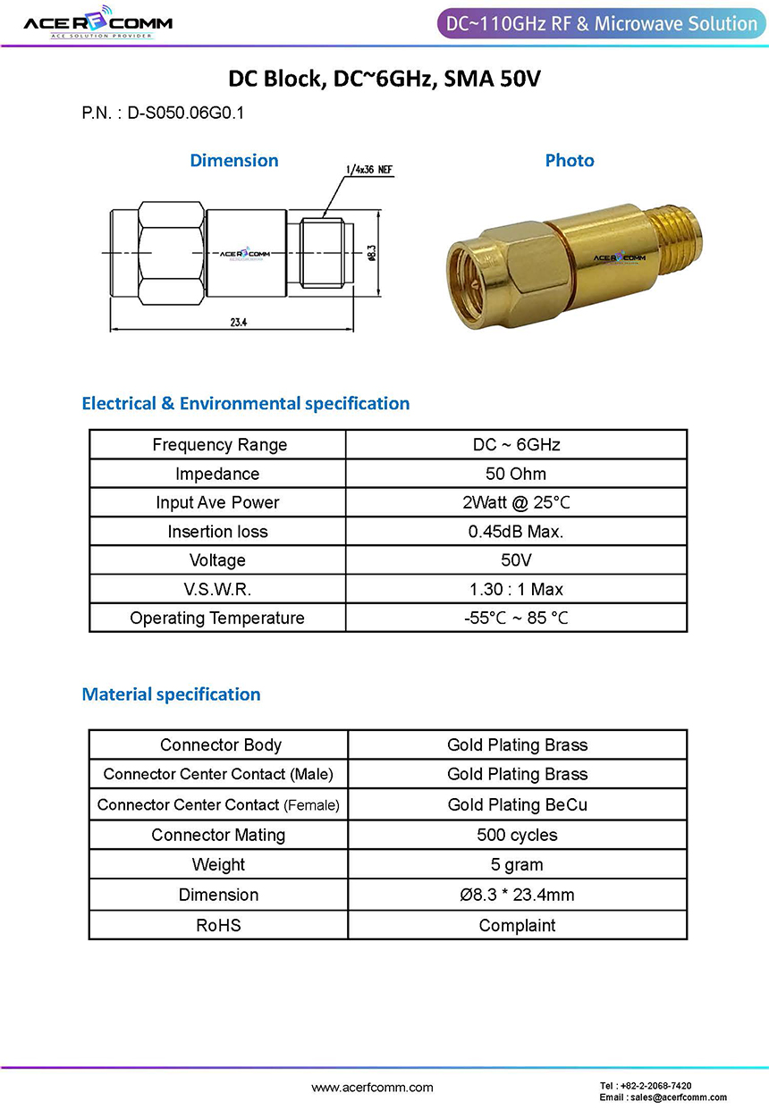 DC Block, SMA 50V 6GHz / 디바이스마트