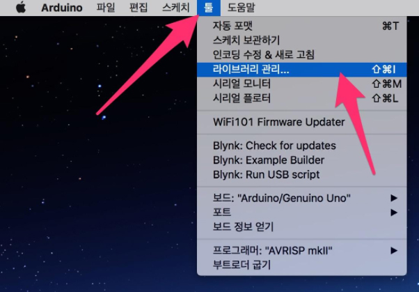 [블루스카이] 아두이노 미세먼지/이산화탄소 복합 공기질 센서 CUBIC - AM1008W-K-P / 디바이스마트