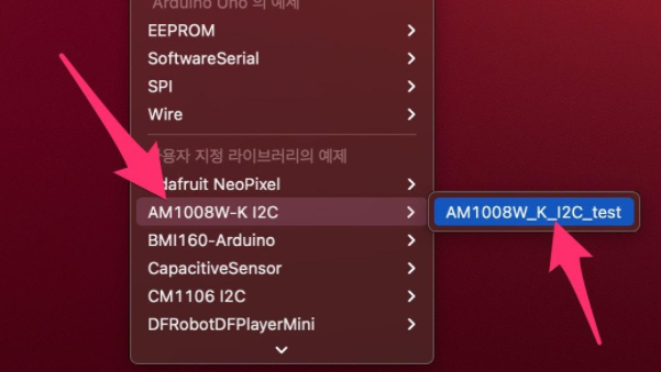 [블루스카이] 아두이노 미세먼지/이산화탄소 복합 공기질 센서 CUBIC - AM1008W-K-P / 디바이스마트