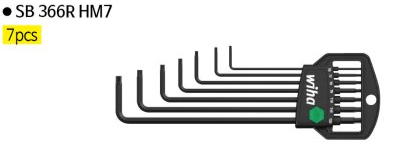별렌치세트(L형)-SB 366R HM7 / 디바이스마트