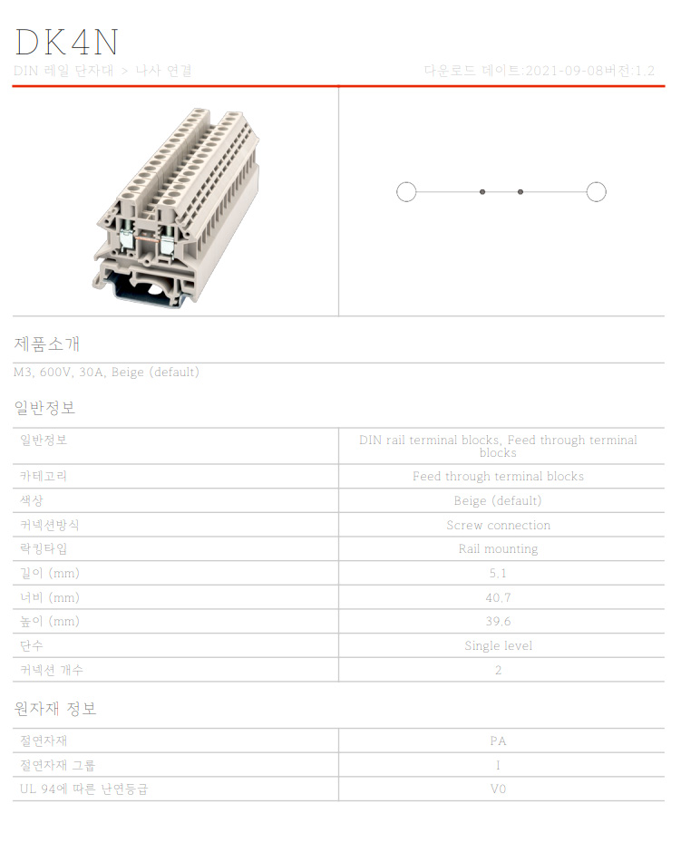 DK4N / 디바이스마트
