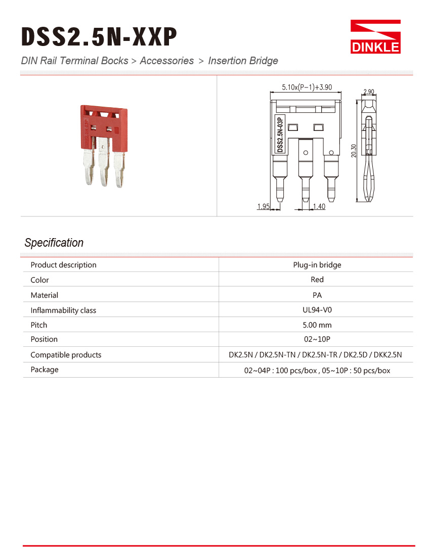 DSS2.5N-02P / 디바이스마트