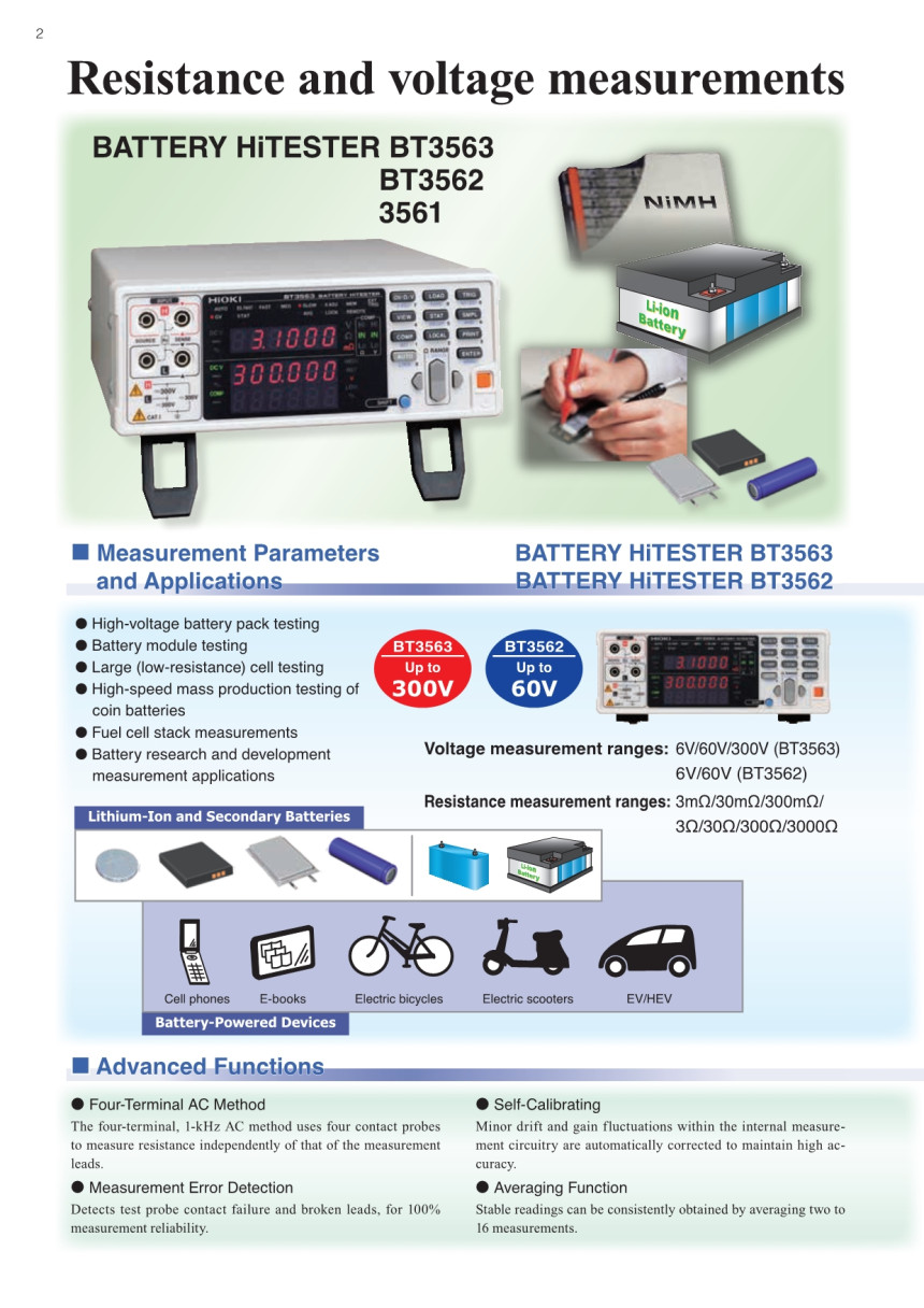 HIOKI 3561-01 BATTERY HiTESTER / 디바이스마트