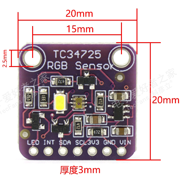 아두이노용 TCS34725 RGB 컬러센서 모듈 [TYE-CS001] / 디바이스마트