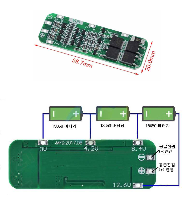 18650 BMS 타입 리튬이온 배터리 충전 및 배터리 보호 BMS 모듈 - 3개용 (PN-LBCP-18650-3S) / 디바이스마트