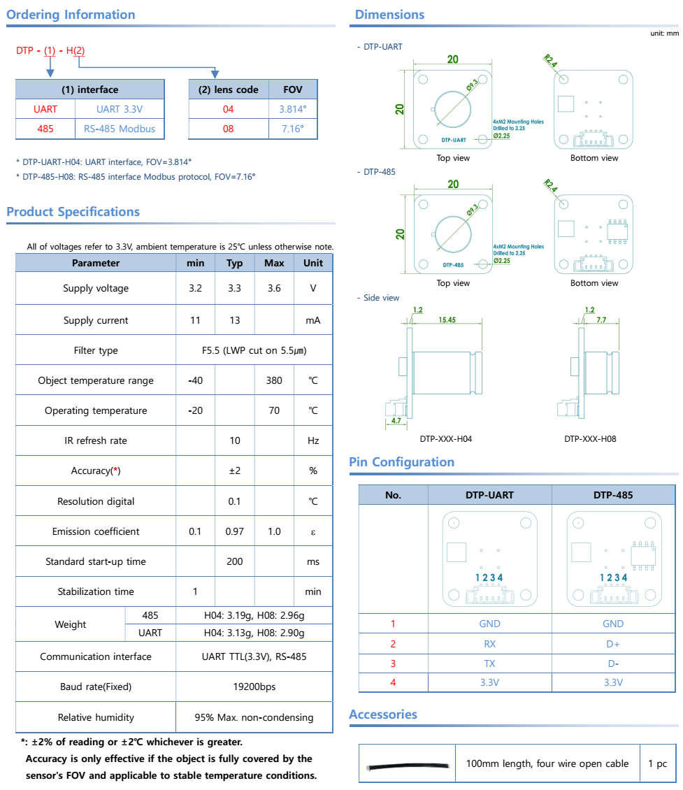 DTP-485-H08 / 디바이스마트