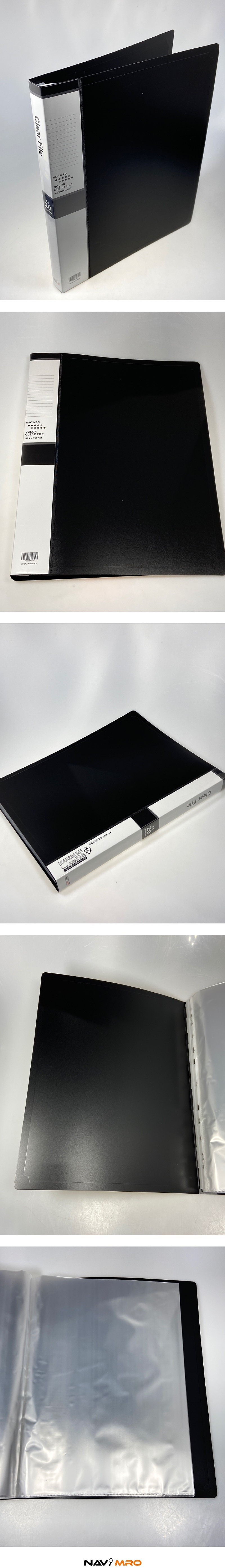 칼라 향균 클리어 화일 (A4/20P) - 하늘[NM-20CF176SB] / 디바이스마트