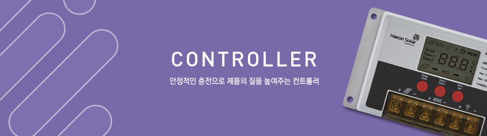 DHP-50L / 디바이스마트