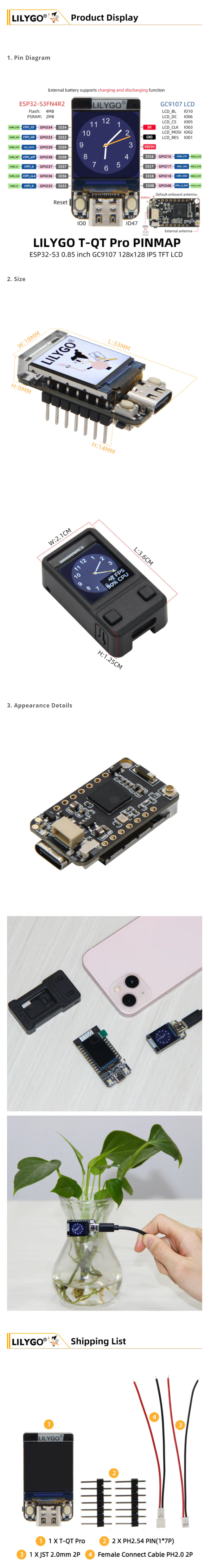 LILYGO® T-QT pro 8MB 개발보드 / 디바이스마트