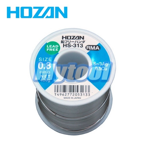 [HOZAN] 무연납 HS-313 호잔 / 디바이스마트