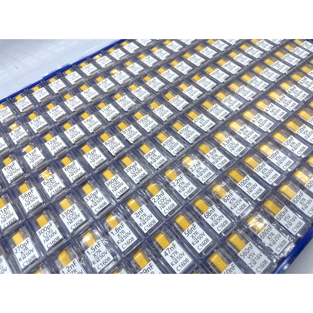 칩세라믹 1608(0603) 사이즈 160종 (100개入) / 디바이스마트