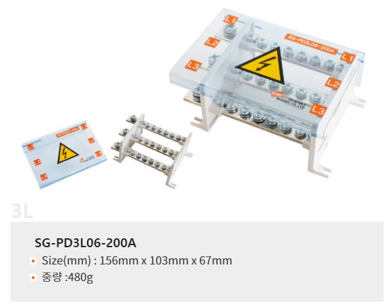 전원분배기 SG-PD3L06-200A / 디바이스마트
