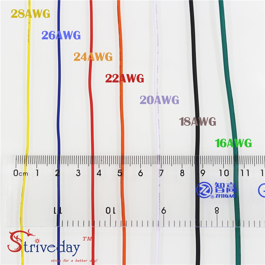 UL1007 22AWG PCB 전선 케이블장비 (100M) [빨강] / 디바이스마트