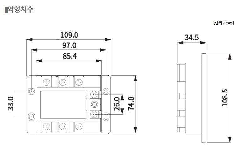 직류 고압용 삼상 SSR HSR-3D404Z / 디바이스마트