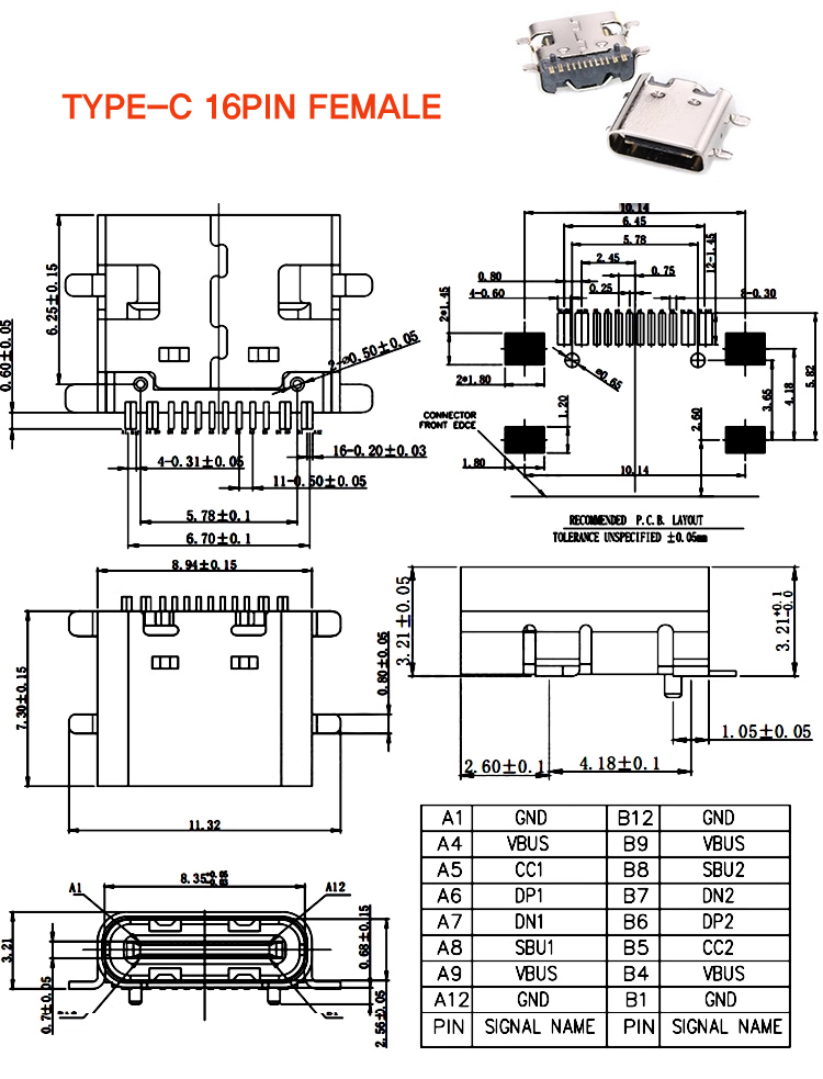 C타입 USB 3.1 커넥터 16핀 PCB SMT female [SZH-CON014] / 디바이스마트