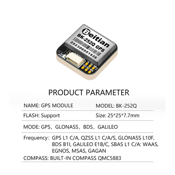 고정밀 미니 GPS 모듈 [BK-252Q] / 디바이스마트