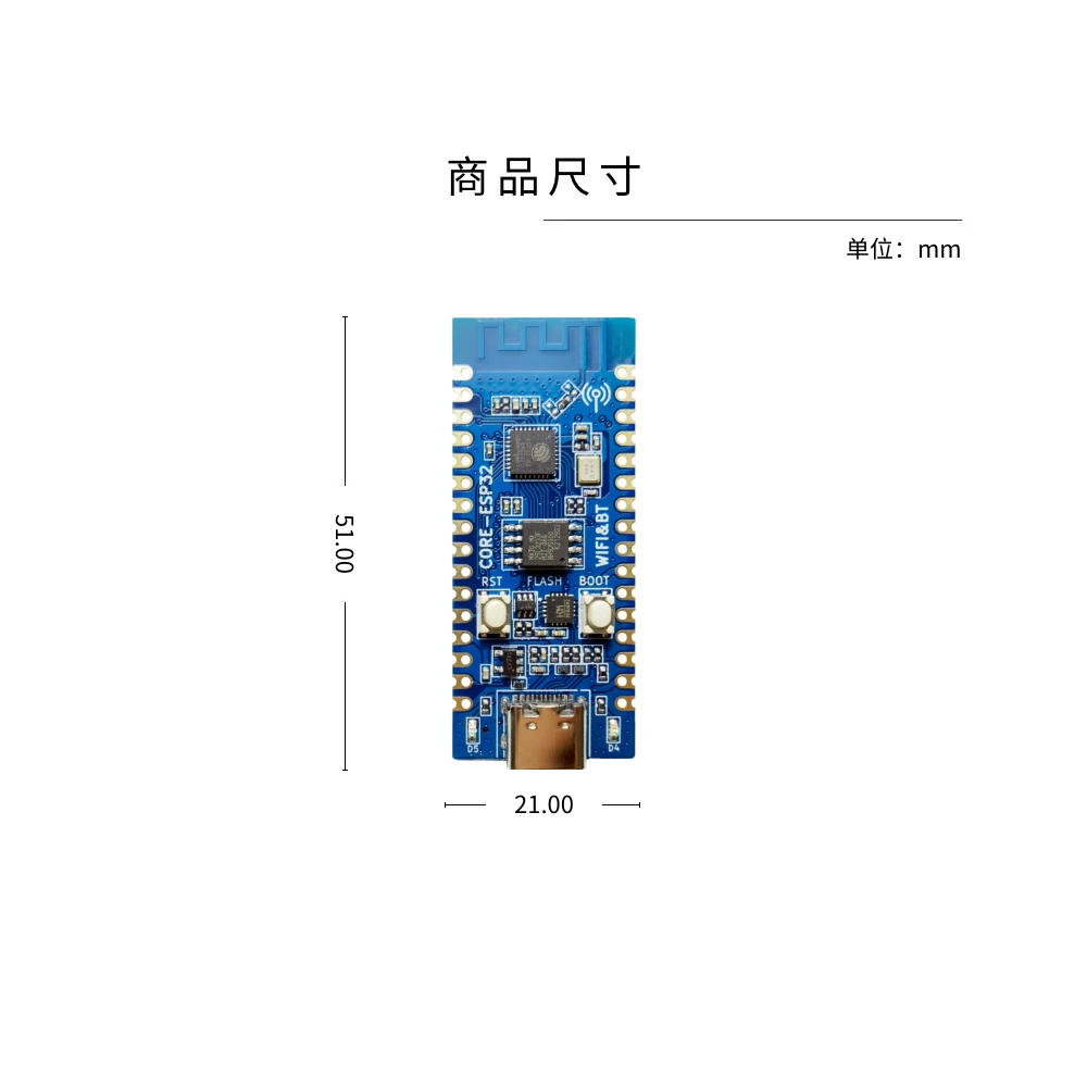 LuatOS ESP32-C3 CH343 USB UART 4MB 개발보드(클래식 미포함) [LuatOS-1] / 디바이스마트