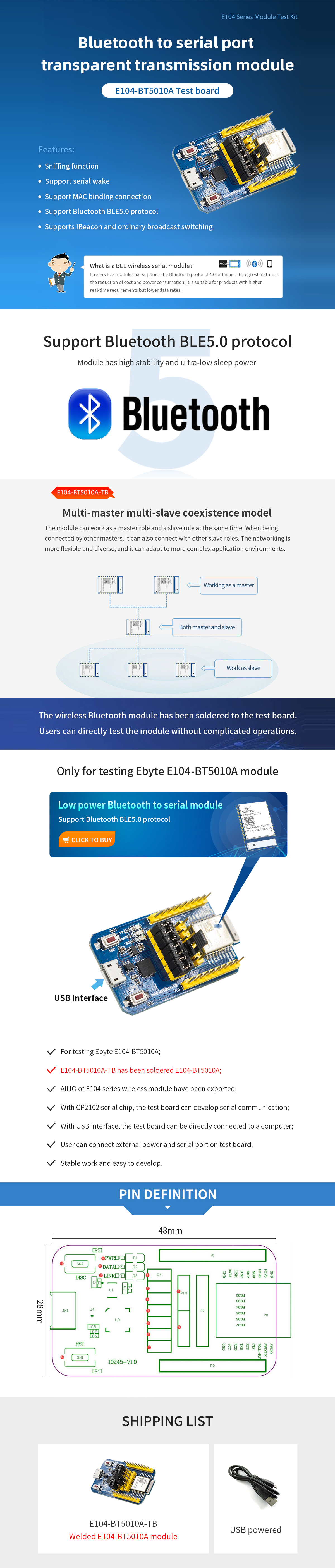 nRF52810 BLE 5.0 비콘 블루투스 모듈 [E104-BT5010A-TB] / 디바이스마트