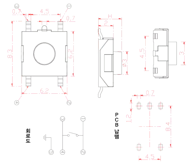 산업용 고온 5핀 택트 스위치(H3.4) [AK-TS-E001-4] / 디바이스마트