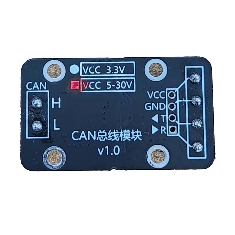 SN65HVD23x 5V CAN통신 트랜시버 [TYE-CT003] / 디바이스마트