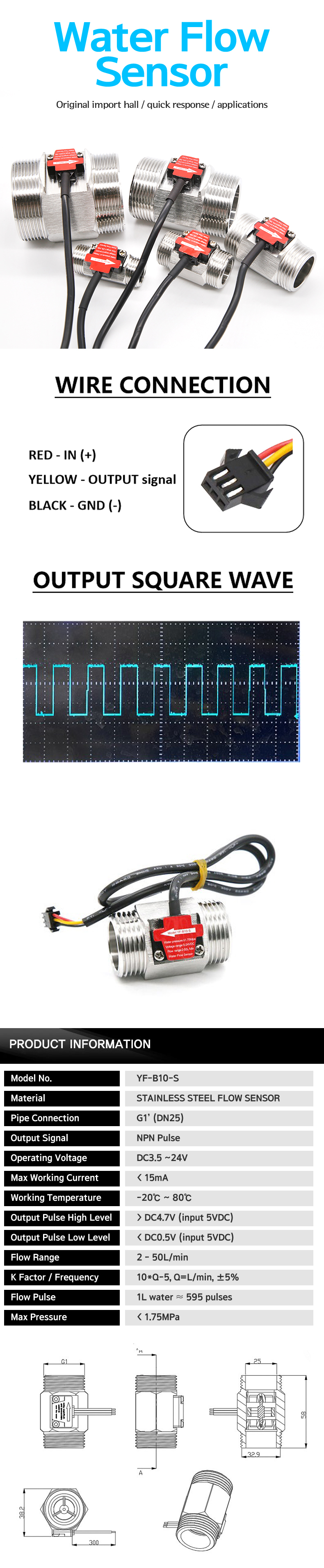 유량 센서 YF-B10-S [HWD-WS037] / 디바이스마트