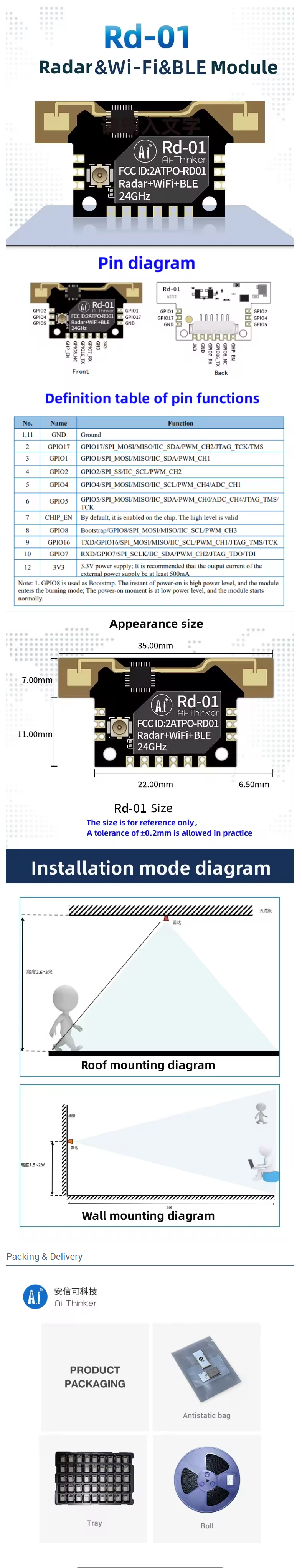 24G 레이더 인체감지 센서 모듈 [Rd-01] / 디바이스마트