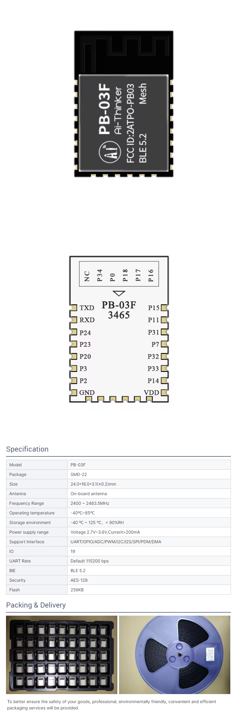 저전력 블루투스 BLE5.2 모듈 [PB-03F] / 디바이스마트