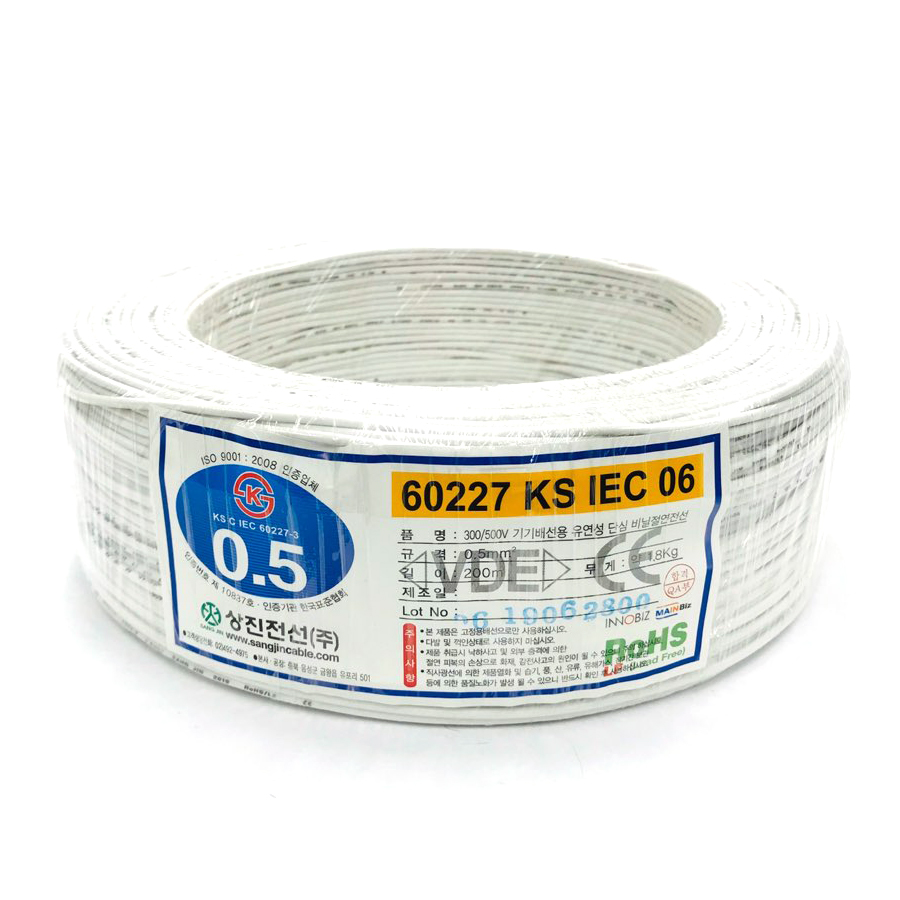 #KS 60227 IEC 06 VSF 절연 전선 0.5SQ 흰색 1M / 디바이스마트