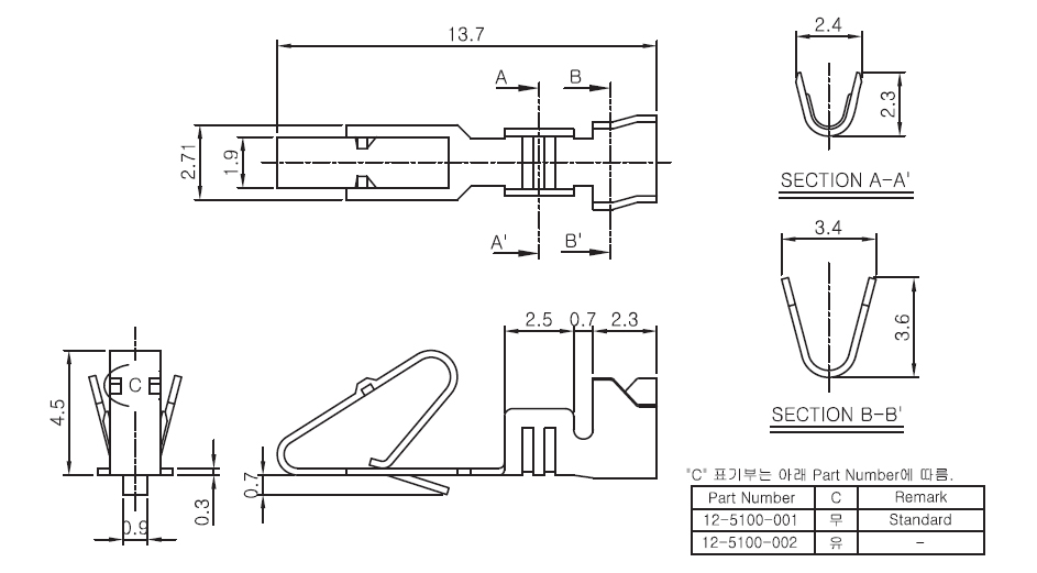 CH1143용 클림프 (CT1140) / 디바이스마트