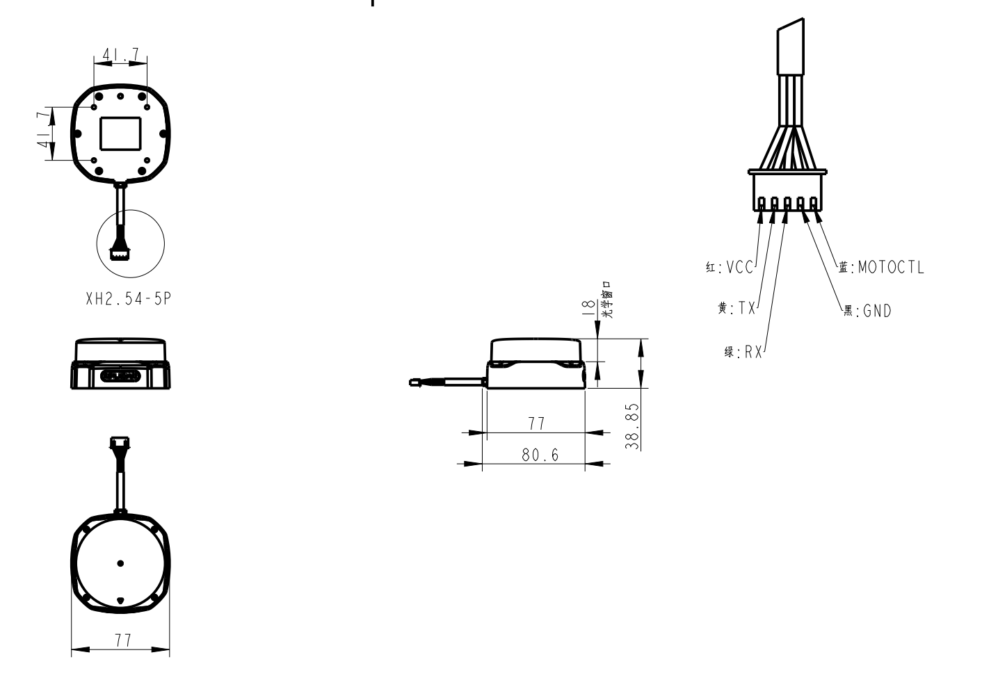 RPLiDAR S2 360도 라이다센서 레이저스캐너 - 30M [114992738] / 디바이스마트