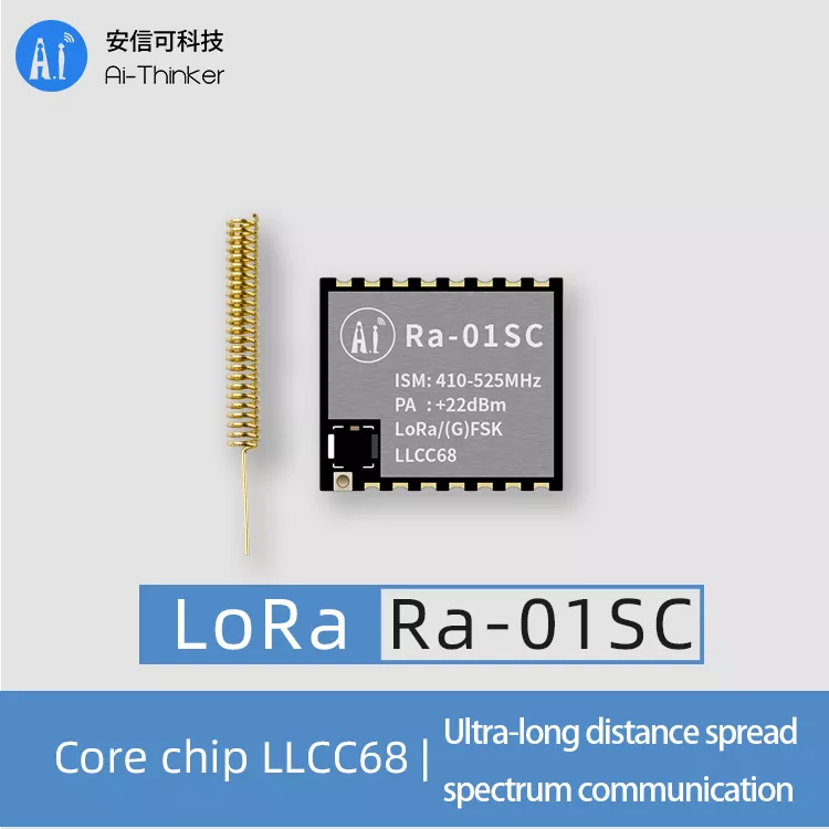 [정품] Ra-01SC 초저전력 LoRa 모듈 / 디바이스마트