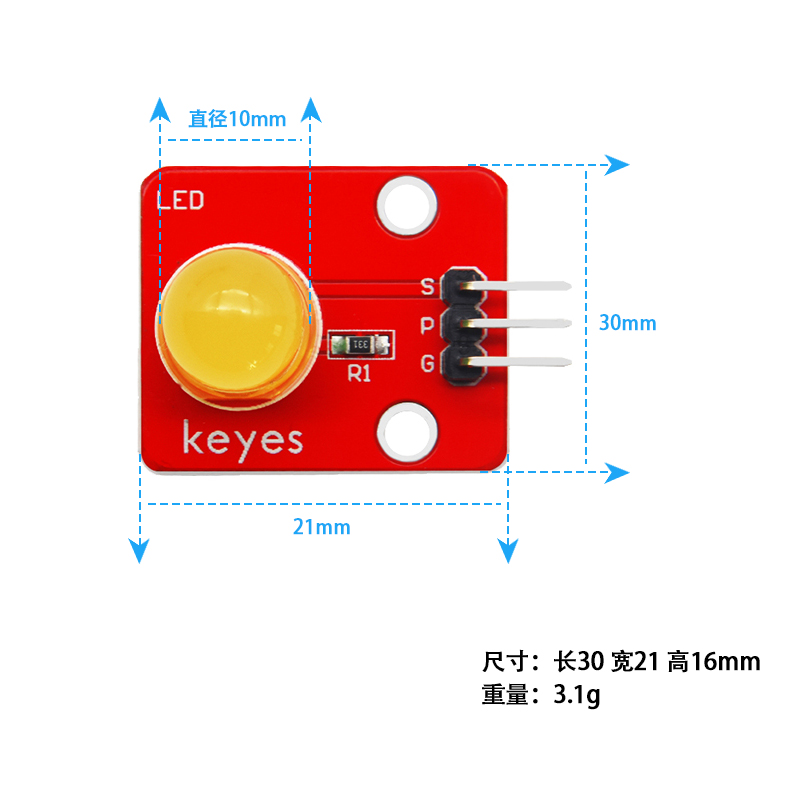 아두이노 10mm Red LED Module [KE0147] / 디바이스마트