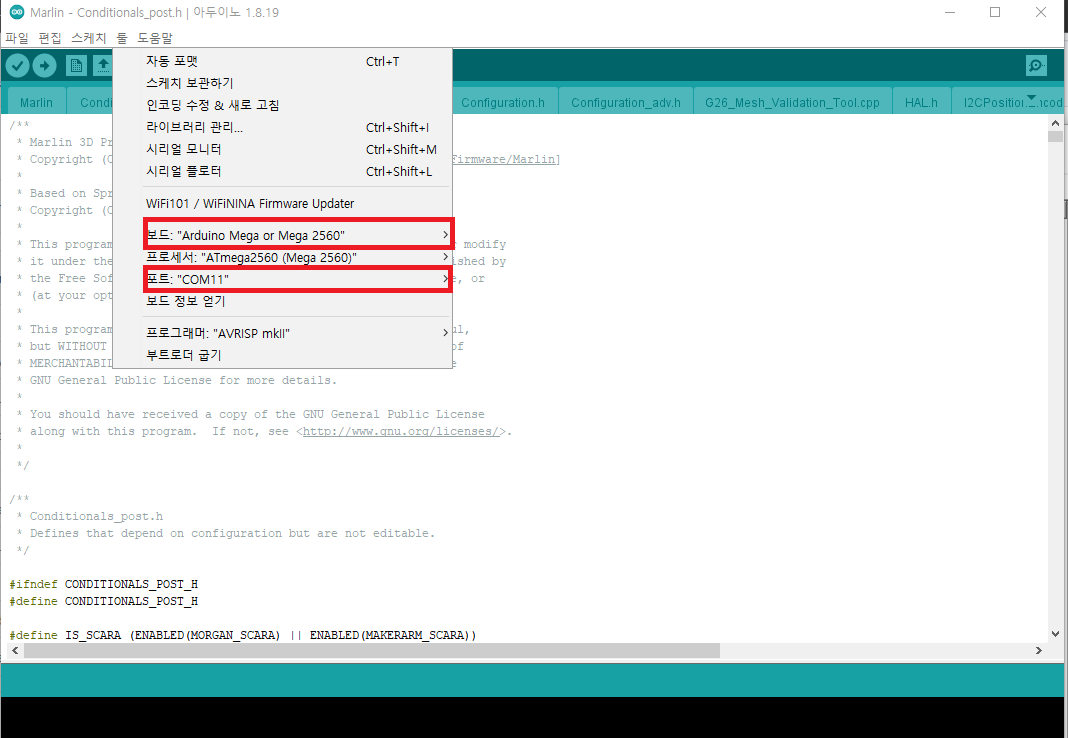 3D프린터 키트 아두이노 메가2560 (R3) + RAMPS 1.4 + A4988 [HPRO-0037] / 디바이스마트