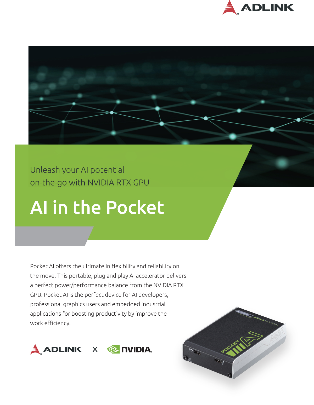 휴대용 GPU [EGX-TBT-A500] / 디바이스마트