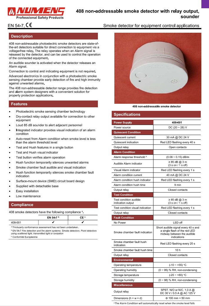 누멘스 화재감지기 408-001 / 디바이스마트