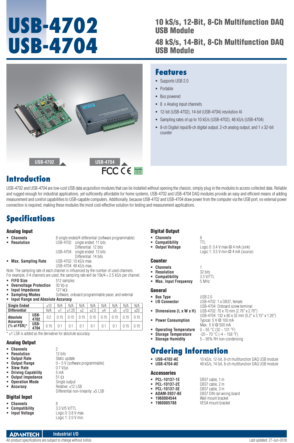 USB DAQ 모듈 USB-4704-AE / 디바이스마트