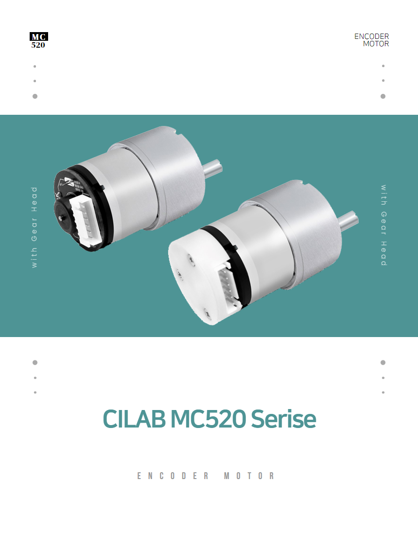 MC520 인코더 모터 / 디바이스마트