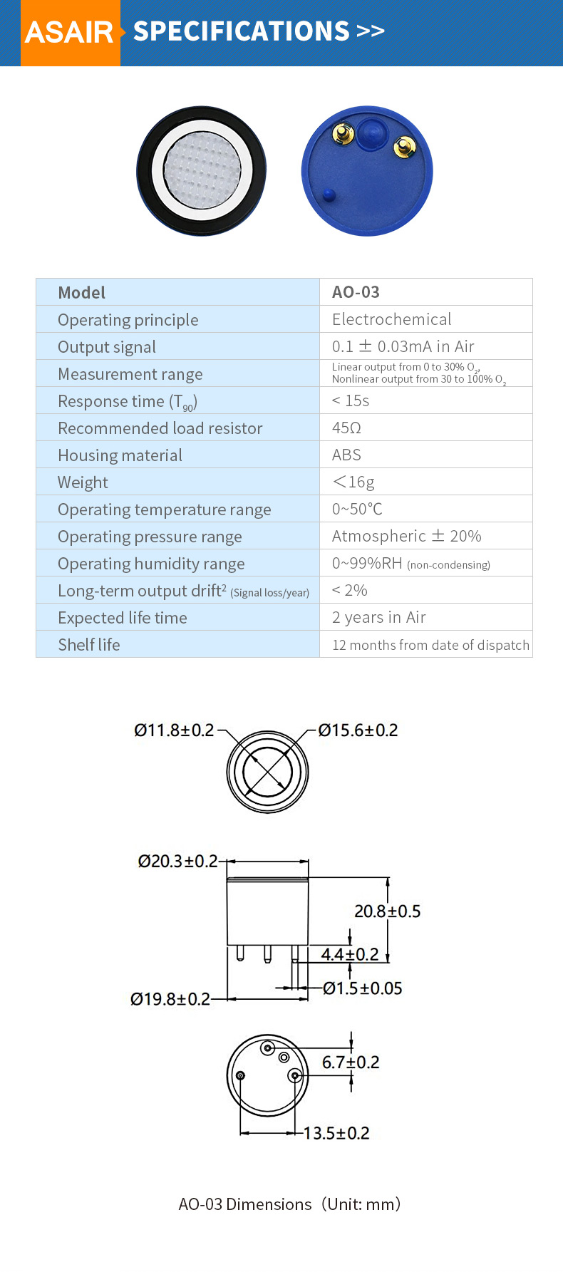 ASAIR 정품 산소 센서 [AO-03] / 디바이스마트