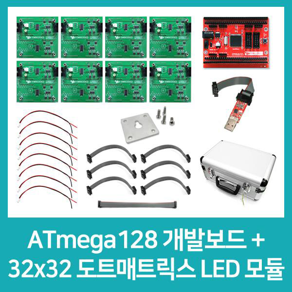 AVR ATmega128 도트매트릭스 LED 모듈 DOTM32 LE37 / 디바이스마트