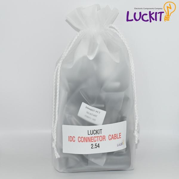 LUCKIT IDC CONNECTOR CABLE 2.54 KIT / 디바이스마트